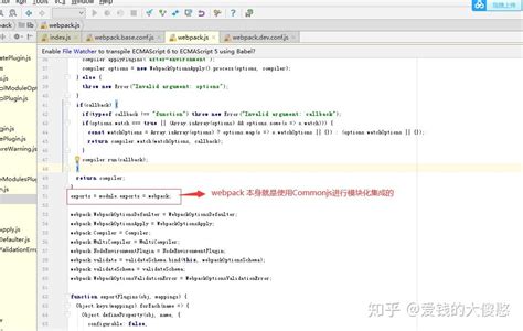 ES 的新鲜玩意儿CommonjsAMD 的模块化 知乎