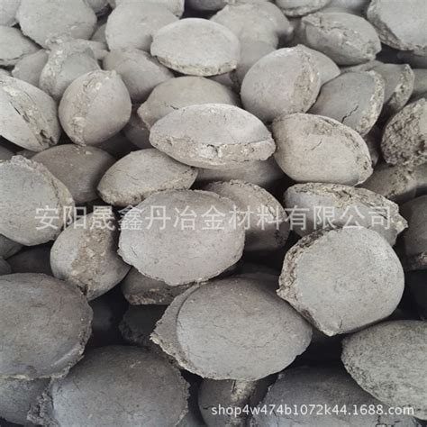 碳化硅球安阳晟鑫丹厂家直供碳化硅球 提升钢水质量 欢迎咨询 阿里巴巴