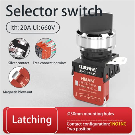 China Manufacturer 30mm Self Locking 2 Position Latch Type Selector