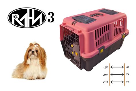 باکس حمل سگ و گربه مدل رها سایز3 دیجی پت مارکت