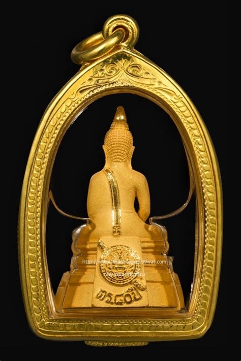 หลวงพ่อโสธร รุ่น80ปีกรมตำรวจรุ่นแรก เนื้อทองคำ อุปกรณ์ครบครับ เลี่ยมทอง