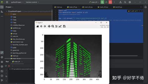 Python Opencv 练习指南 09：关键点与特征检测算法 知乎