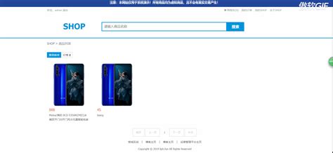 JAVA项目实战开发电商项目案例八购物车功能开发 知乎