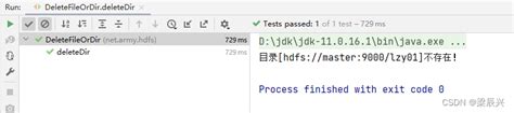Idea Java Api Hdfs Hdfs Ide Csdn