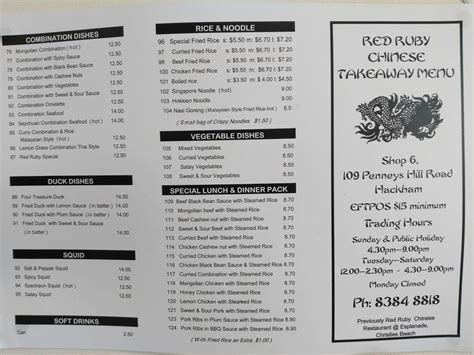 Menu At Red Ruby Restaurant Hackham