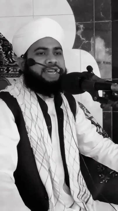 ঈদের দিন রোজাদারদের প্রতিদিন যেইভাবে দেওয়া হয় Youtube