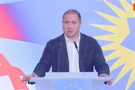 გივი მიქანაძე ჩვენ ვნახეთ საბოტაჟის მცდელობა რომ მიზანმიმართულად ხელი