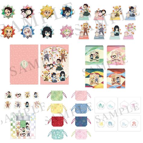 おりょう zip on Twitter RT kimetsu goods23 鬼滅の刃 2022年9月1718日開催の京まふ