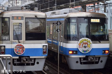2nd Train 【福市交】「どんたく号」ヘッドマークが取り付けの写真 Topicphotoid73247