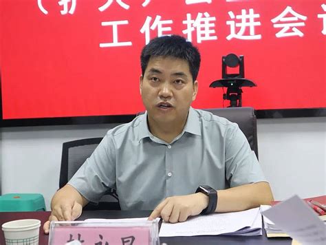 县委政法委员会全体扩大会暨政法重点工作推进会召开会议建设平安