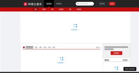 Netease Cloud Music Web Codesandbox