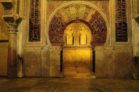 Catedral Mesquita De Cordoba Santa Maria Madre De Dios Foto De Stock