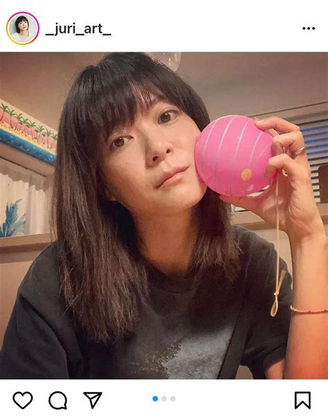 上野樹里「髪伸ばしてるよ」懐かしのヨーヨー手にした最新ショット「新鮮」「珍しい」「可愛いの大渋滞」 スポニチ Sponichi Annex 芸能