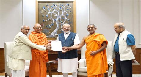 ट्रस्ट के निमंत्रण पत्र को प्रधानमंत्री ने किया स्वीकार 22 जनवरी को