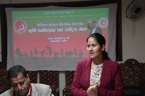 हेटौंडामा कृषि वन किसान संघको राष्ट्रिय भेला भण्डारीको नेतृत्वमा