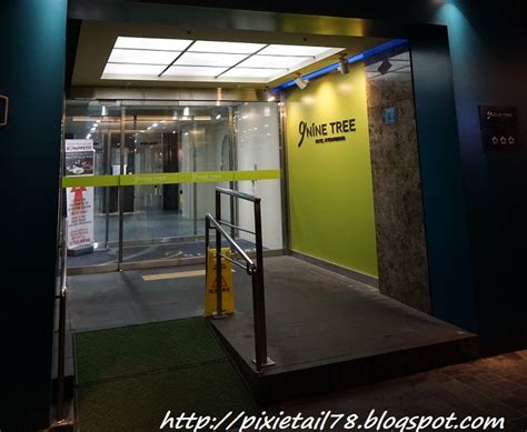 Nine Tree Hotel Myeongdong Korea