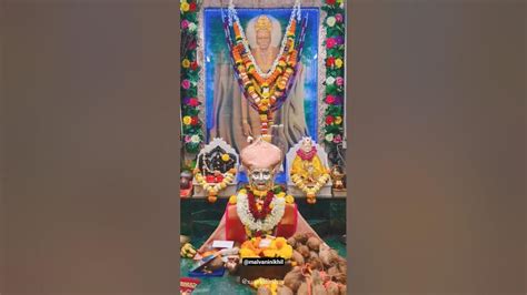 श्री स्वामी समर्थ मठ पळसदरी कर्जत Youtube