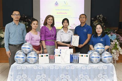 มูลนิธิ วิชัย ศรีวัฒนประภา ลงพื้นที่เยี่ยมเยือนนักเรียนทุน อ วังน้ำเย็น