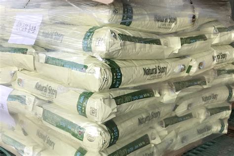 정석원님 사료 480kg 후원 곰 보금자리 프로젝트 Project Moon Bear