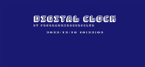 Create Digital Clock Using JavaScript Programming Geeks Club