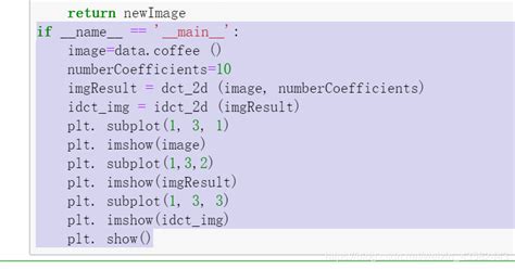 Jupyter中代码块的全部缩进和取消缩进jupyter集体缩进 Csdn博客