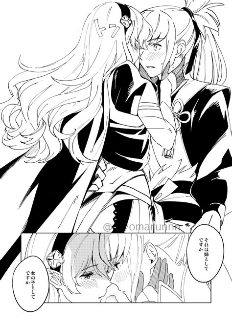 「タクミさんと弓の稽古なう 」たろうまる🥙の漫画