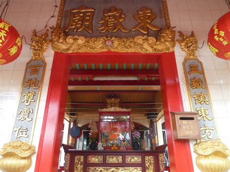 Singapore Chinese Temples Tang Gah Beo
