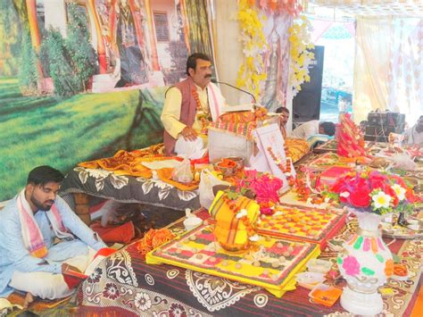Musical Shrimad Devi Bhagwat Puran Organized In Kuklah Devotees