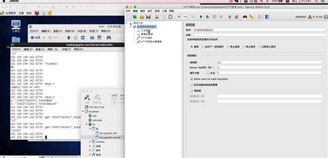Redis秒杀实战：微信抢红包（附源码） 知乎
