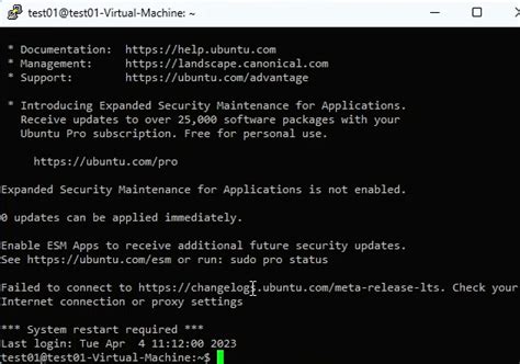 02 1 우분투 리눅스 ssh secure shell 설치하기 우분투 리눅스 록키 리눅스 기초 veeam 백업