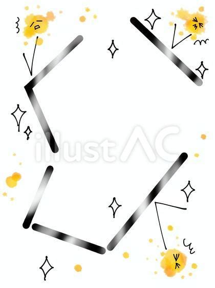 No Ac