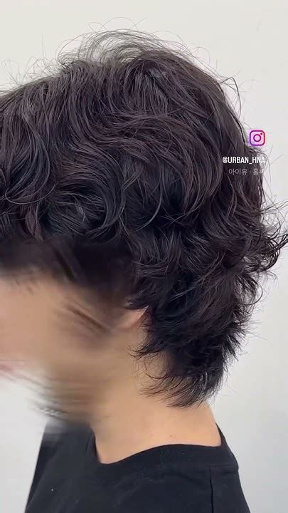 시스루히피펌 장발펌 장발히피펌 남자히피펌 남자펌 Youtube