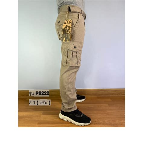 กางเกงคาร์โก้ ขายาว ผ้าหนา ทรงสวย งานเย็บละเอียด ใส่ทนมาก Naiford Thaipick