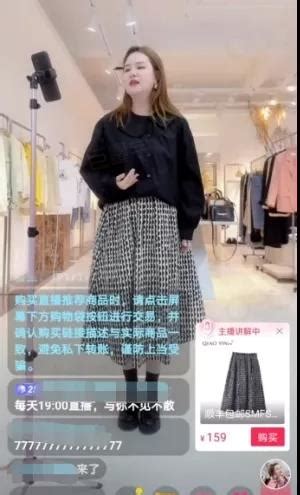 直播带货没人看直播场景是关键一文教你打造吸引人的直播间 赵阳SEM博客