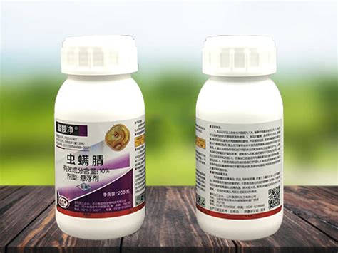 河北格雷特生物科技有限公司杀虫剂杀菌特肥增效生产厂家