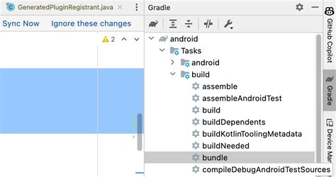 Flutter Android compileSdkVersion targetSdkVersion 配置 猫哥 wiki
