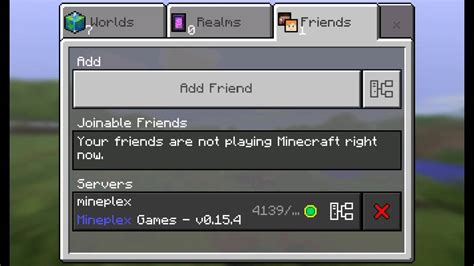 Mineplex Ip Address
