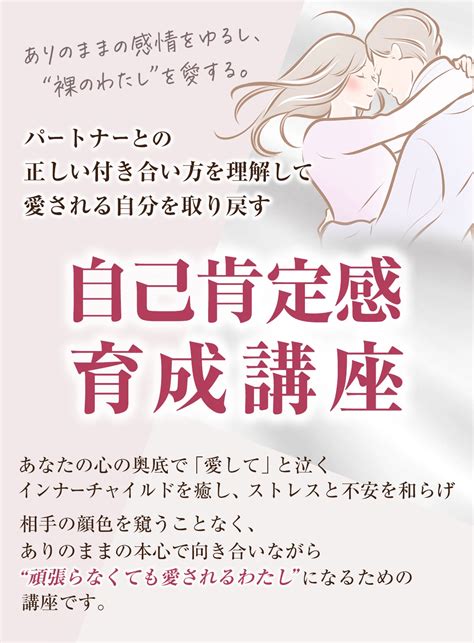 Jk Headsp2406 それでも、夫は不倫をやめられない