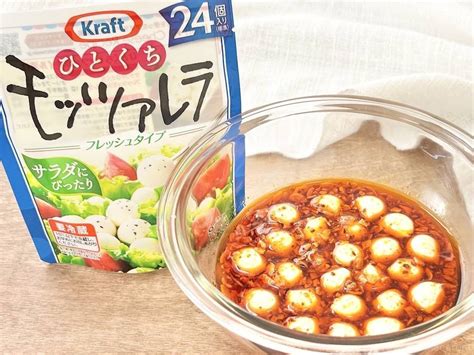 究極のやみつきレシピ「めんつゆ漬けモッツァレラ」。人気番組の影響で作る人続出 Macaroni