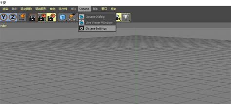 C4d R19安装oc渲染器的方法 Tinyphp 博客园