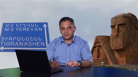 Տարածքների և անվտանգության խնդիրը Քաղաքական խոսք Youtube