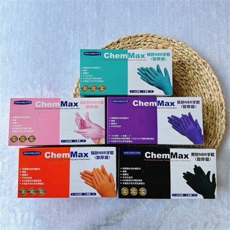 Chemmax Nbr手套 Xs的價格推薦 2025年5月 比價比個夠biggo
