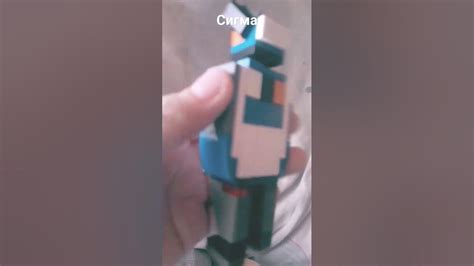 сигма человек из лего - YouTube