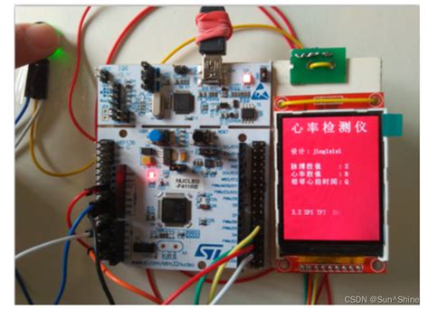 基于stm32的数据采集心率检测仪（三）stm32t103外接蓝牙输送数据心率传感器 Csdn博客