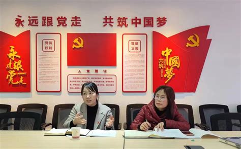 学院党委委员、党委宣传（统战）部部长暨星球到轻工化工系调研指导“全国党建工作样板支部”培育创建工作 轻化工系