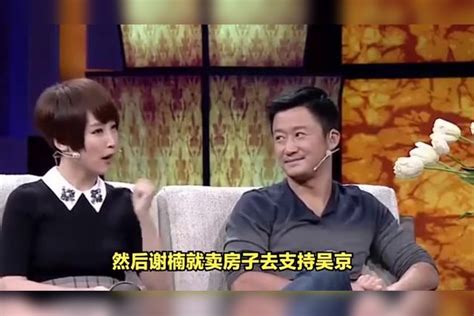 英国选手夺冠遭唾弃英国的观众却高喊中国选手这是啥情况