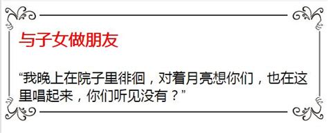 梁啓超：一門三院士，九子皆才俊！9個兒女群星閃耀！ 每日頭條