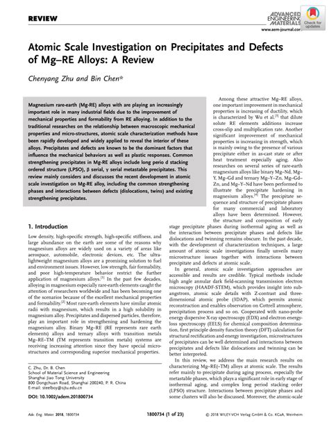 Pdf Atomic Scale Investigation On Precipitates And Defects Of Mg Re