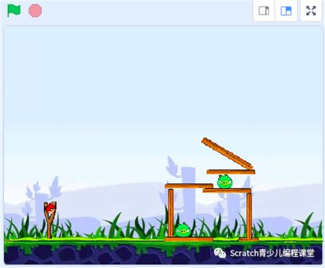 优秀课程案例使用Scratch制作愤怒的小鸟经典版 CSDN博客