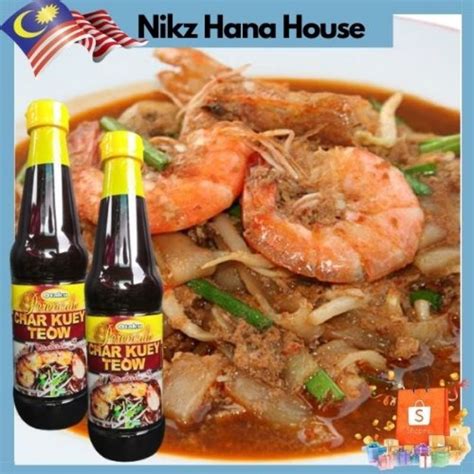Pes Char Kuey Teow Otak Original Penang Shopee Malaysia